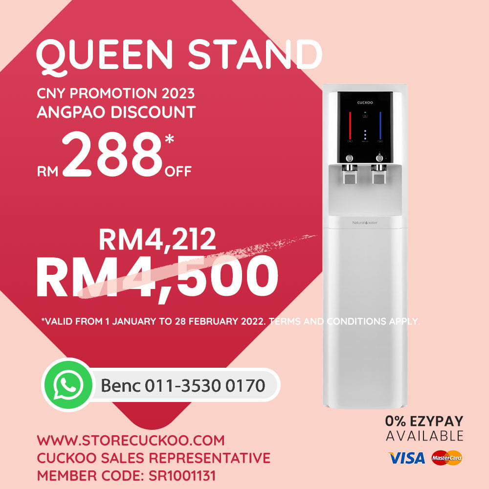 Buy Cuckoo Queen Stand Water Purifier with 14.1L Tank Capacity